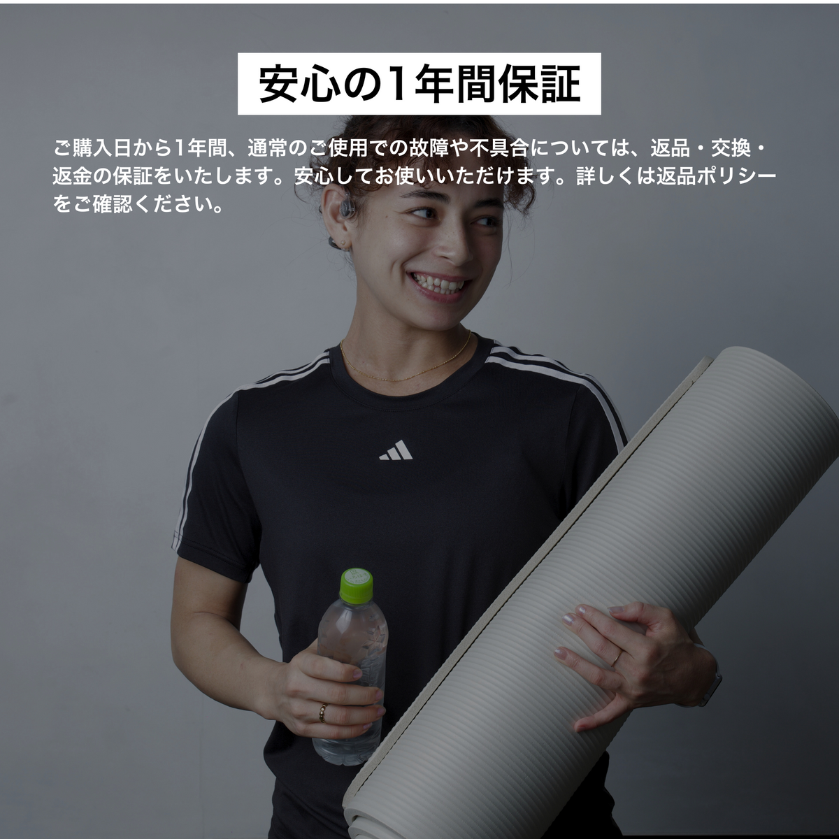 PALV TOKYO – PALV Earwear スポーツトレーナー監修 | 翌日出荷| 送料無料