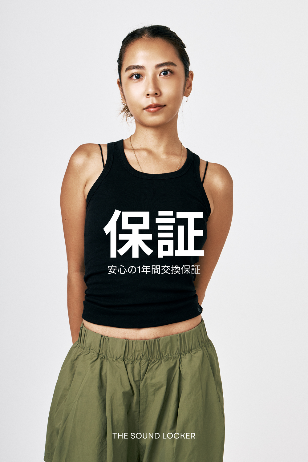 PALV TOKYO – THE SOUND LOCKER