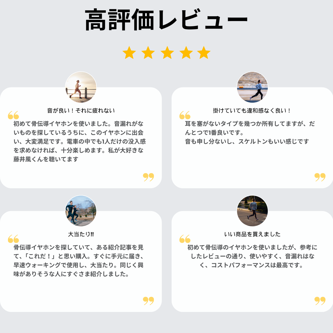 PALV TOKYO – PALV Earwear スポーツトレーナー監修 | 翌日出荷| 送料無料