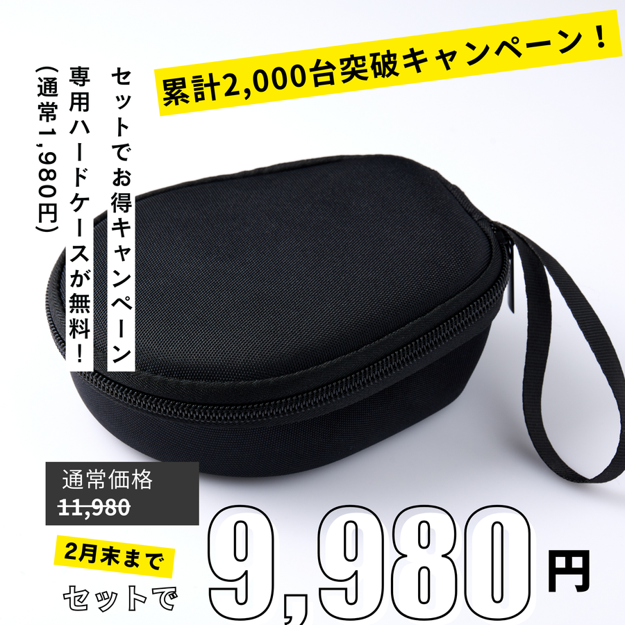 PALV TOKYO – PALV Earwear スポーツトレーナー監修 | 翌日出荷| 送料無料