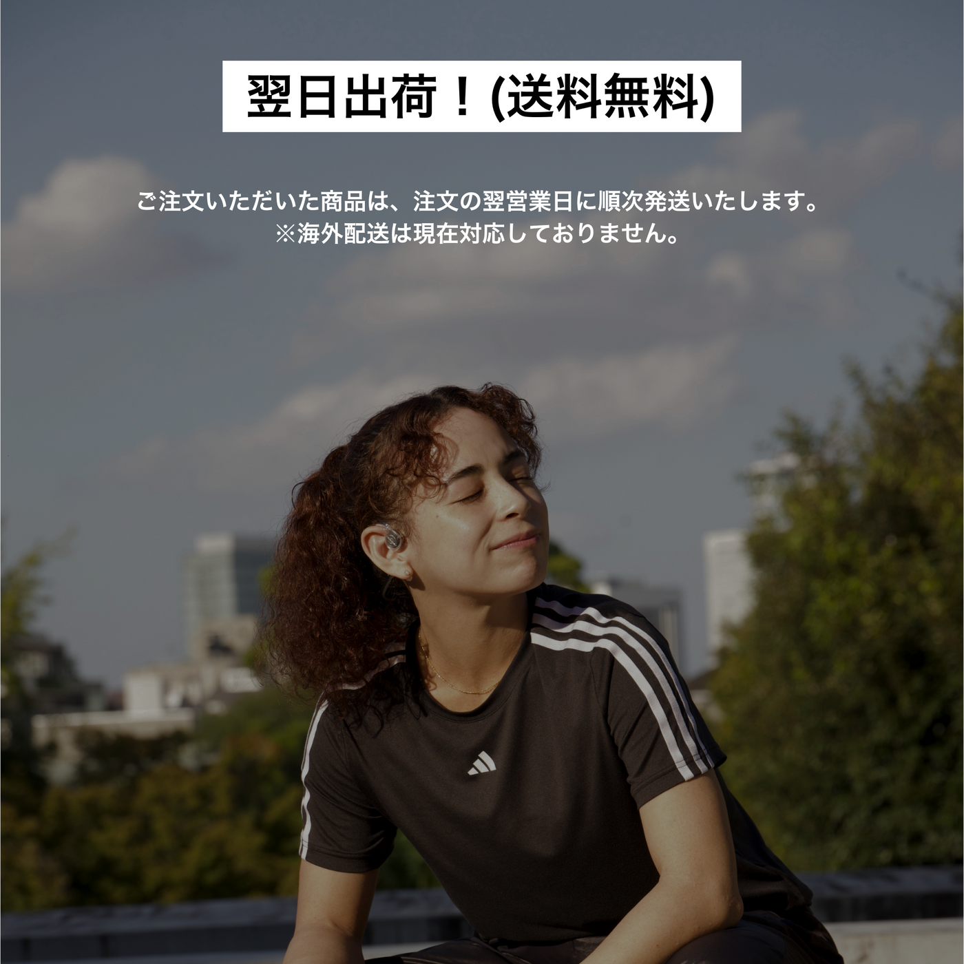 PALV TOKYO – PALV Earwear スポーツトレーナー監修 | 翌日出荷| 送料無料